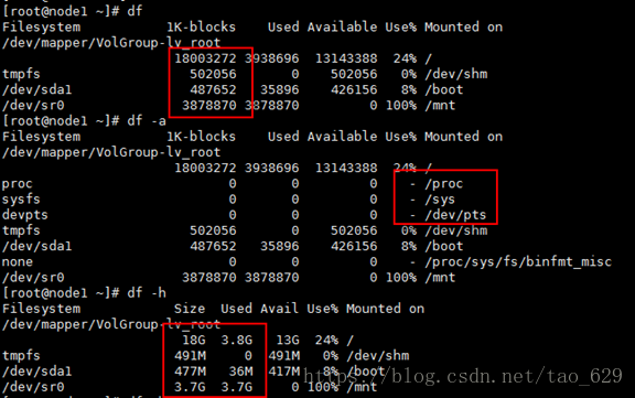 Linux操作之——文件系统命令 Csdn博客