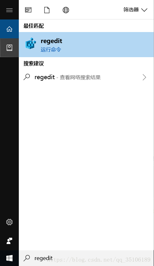 Git Tortoisegit图标不显示git图标不显示 没有tortoisegit Csdn博客 