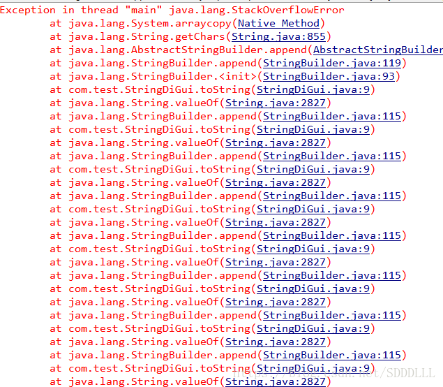 Java中出现的一个递归的问题 Java递归调用 死循环示例 Csdn博客