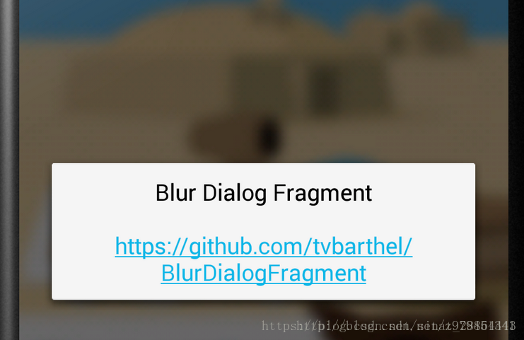 Android 弹框ui框架comgithublimxingandroid Promptdialog Csdn博客 1275