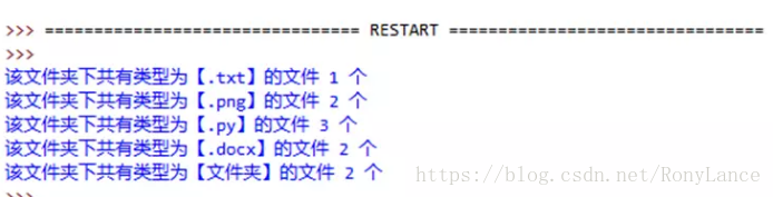 【零基础】python3学习课后练习题（二十七）python编写 一个python程序实现以下功能 从用户输入中获取两个文件路径 将 Csdn博客 2067