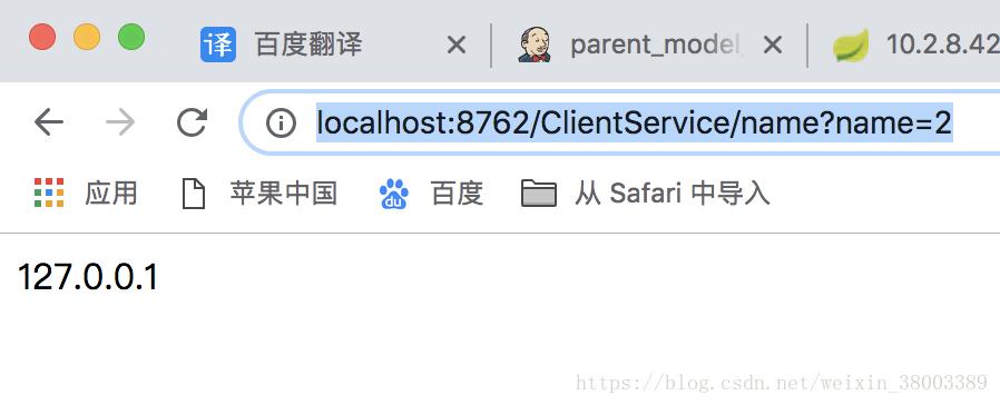 Springboot读取配置文件、pom文件及自定义配置文件 获取启动类走的pom目录 Csdn博客