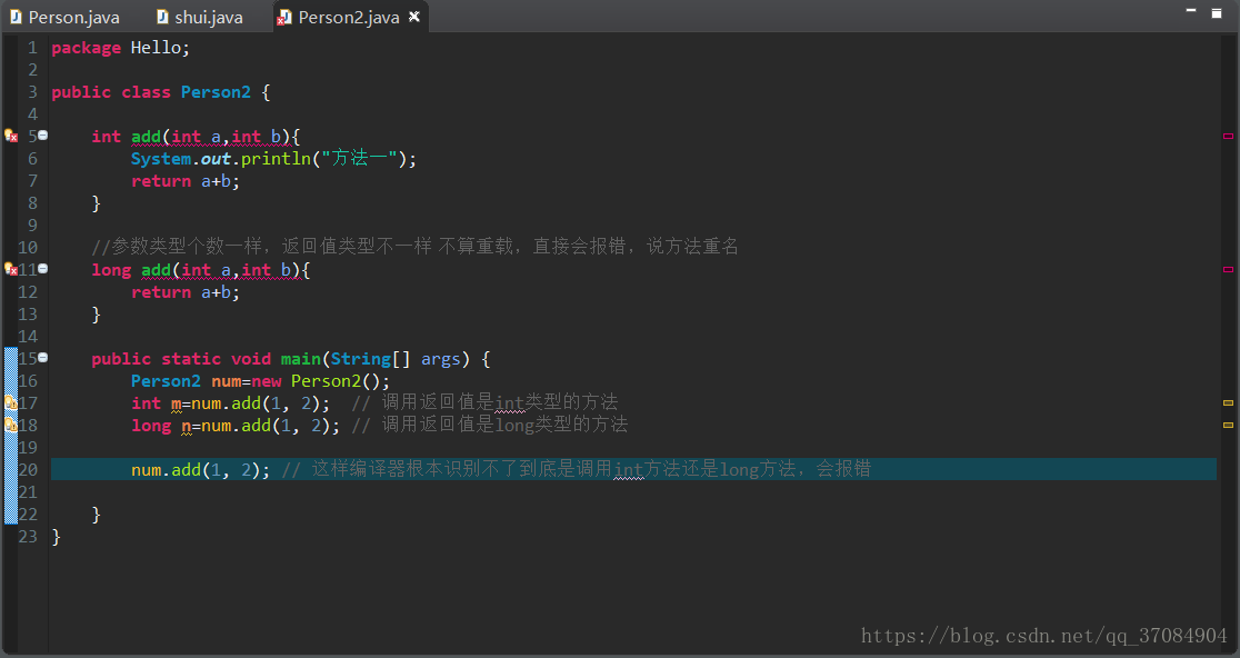 Java中方法的重载方法重载java代码 Csdn博客 