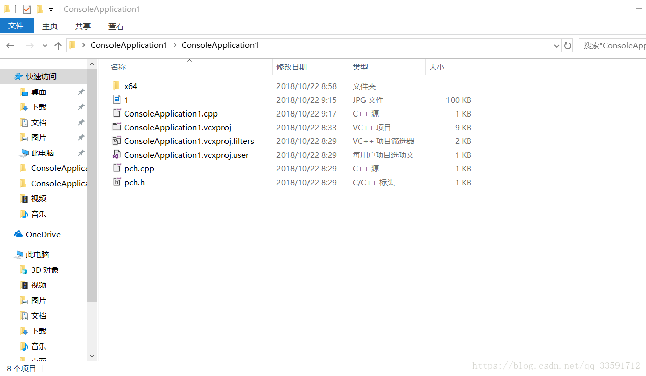Opencv Errormtype Cv8u Mtype Cv8s Andand Masksamesize 