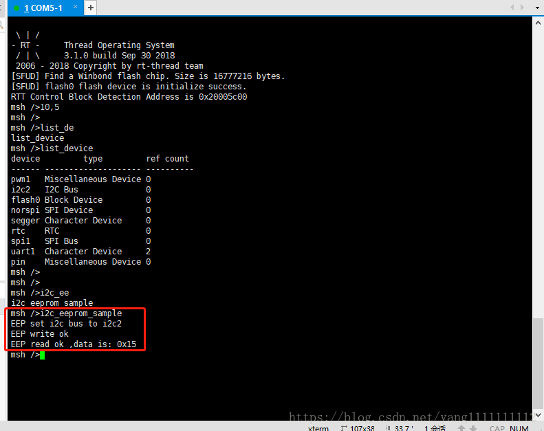 Rt Thread使用i2c读写eeprom例程（24c02）使用i2cmastersend与eeprom通信 Csdn博客 6552
