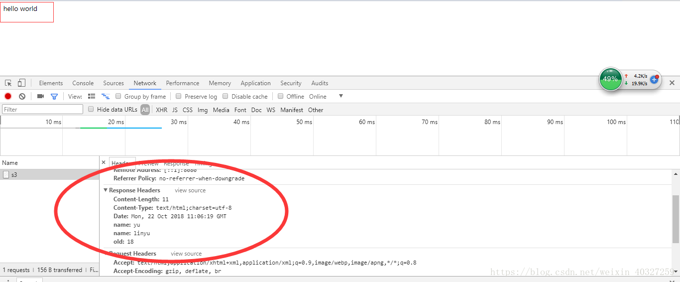 Servlet学习（三）response对象设置响应信息 Response对象的方法设置响应信息对还是错 Csdn博客