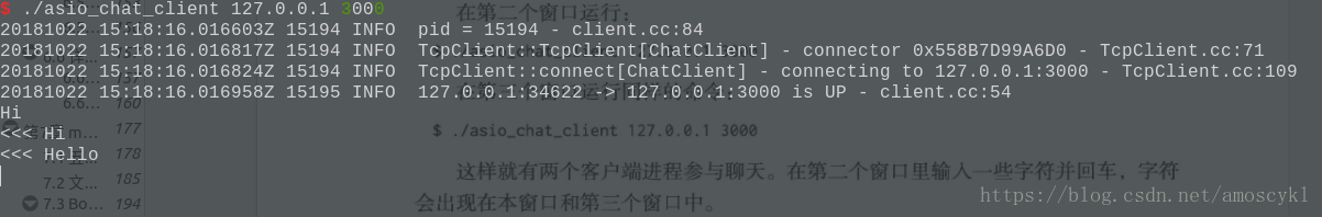 Muduo网络库——实现boostasio聊天服务器完整代码注释ccamoscykl的博客 Csdn博客 