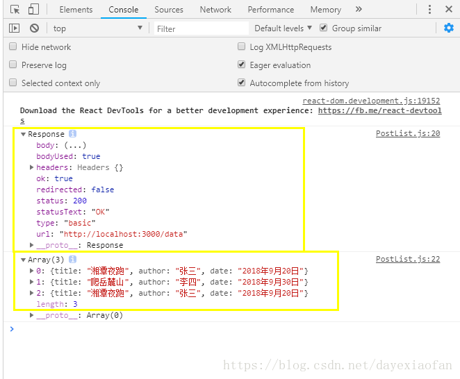 React与后台交互获取并渲染数据（适合初学者）一个完整的demo React 請求後臺數據渲染 Csdn博客