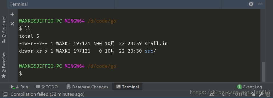 Goland的terminal使用git Bash Goland内嵌git Bash Csdn博客