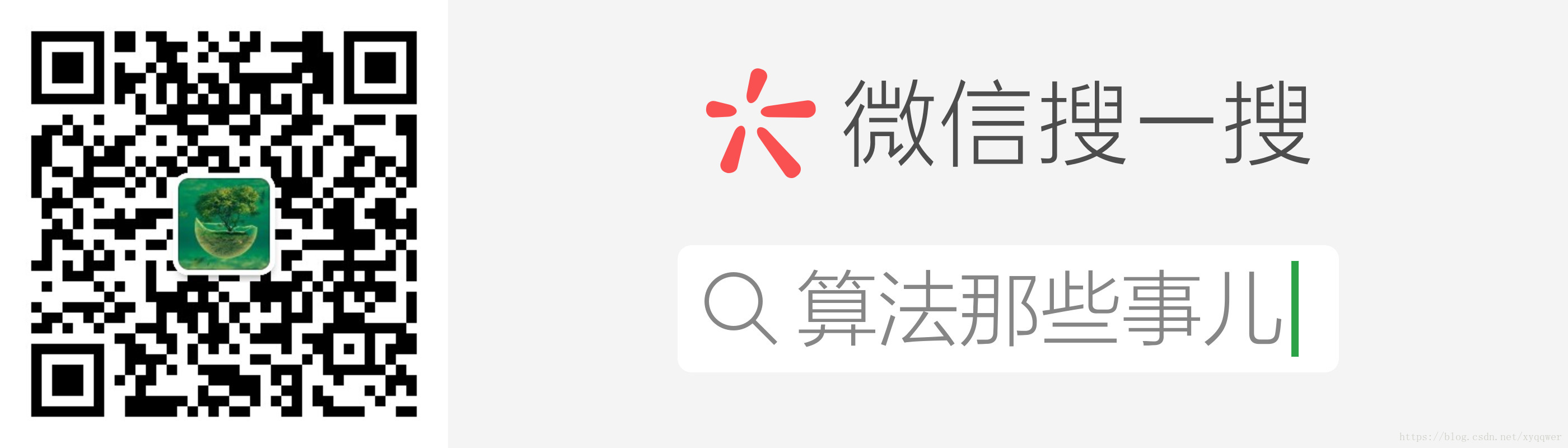 C Stl 常见算法 比较详细 C 算法 Csdn博客