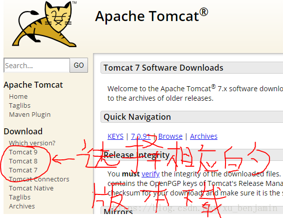 Java Web应用开发技术——1 Myeclipse的安装与tomcat的部署 Myeclipse Java Tomcat 安装 Csdn博客