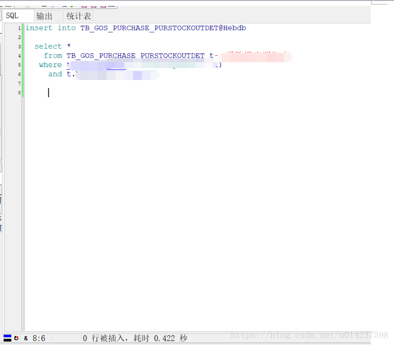 表alter Table 添加字段后，使用plsql Dblink插入报错：ora 00913值过多表对表插入提示值过多 Csdn博客 