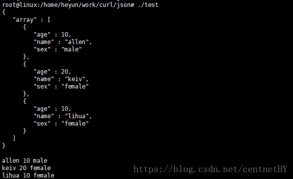C 使用jsoncpp 封装及解析 Json字符串（包含复杂数组）编写一个c程序使用jsoncpp解析字符串中的string值和int值 Csdn博客 4790