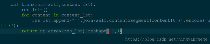 Npreshape带给我的内存错误npreshape站内存 Csdn博客 