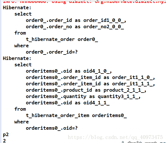 Hibernate：级联查询 孤己 等汝的博客 Csdn博客 Hibernate级联查询
