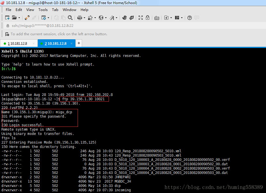 Linux服务中配置ftp命令及上传命令 Liunx 手动上传ftp Csdn博客