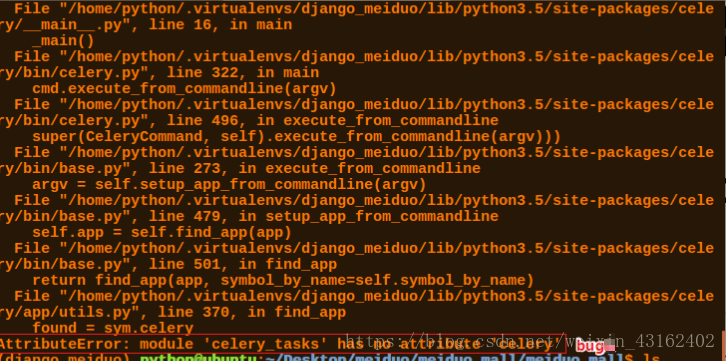 关于celery的bug解决方法：attributeerror Module Celerytasks Has No Attribute Celerycelery44启动报错 6738