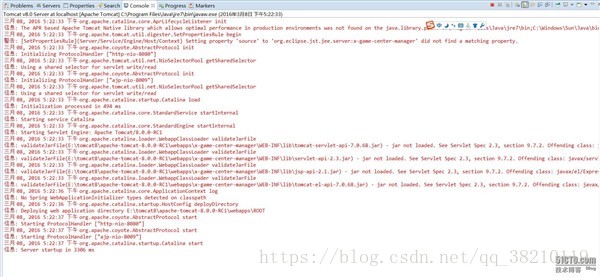 Eclipse错误之context Root Cannot Be Empty Csdn博客