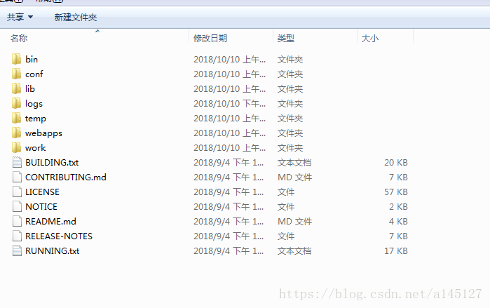 Idea配置jsp环境 Csdn博客 