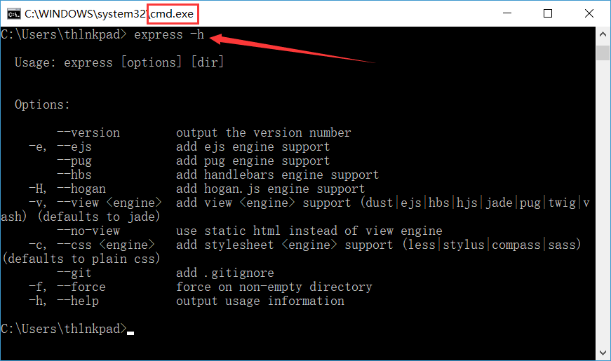 Npm Cli命令整理 Csdn博客 