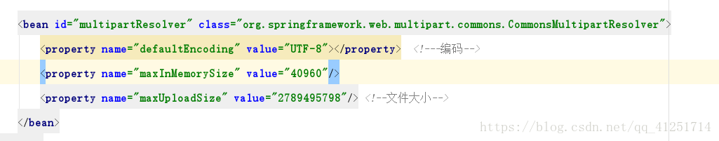 Ssm Springmvc上传多个图片springmvc 一个input上传多张图片 Csdn博客 8071