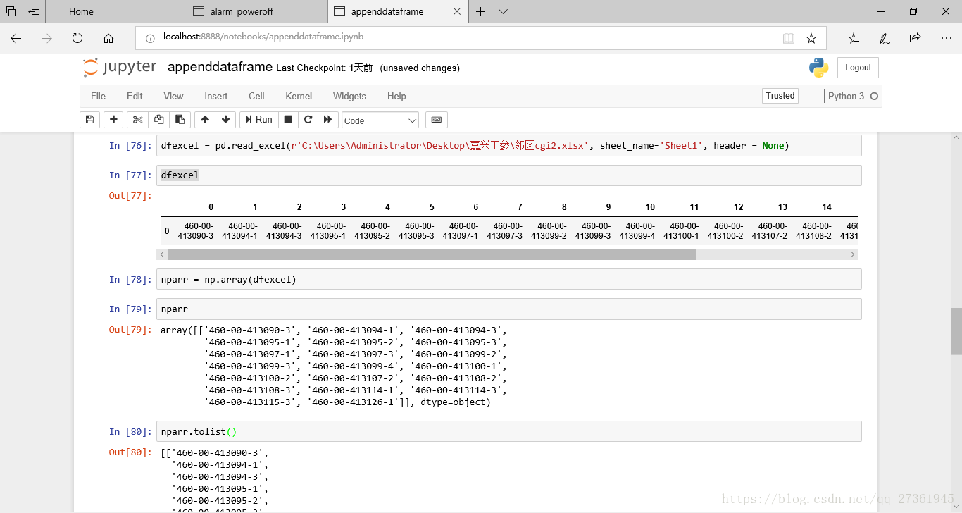 Pandas读取首行数据（首行无列名），dataframe数据表转list数组格式，dataframe转置pandas读取第一行 Csdn博客