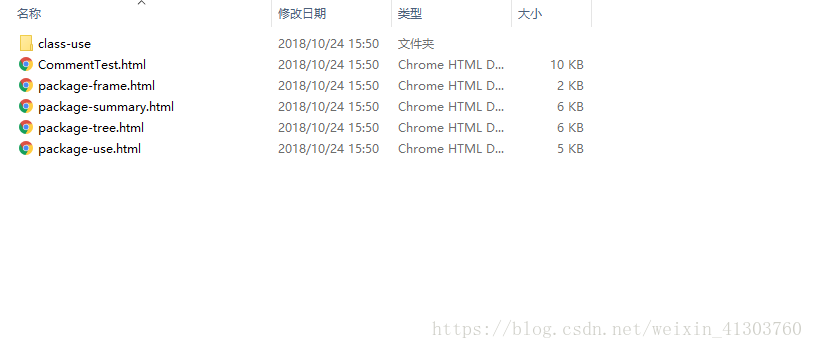 Java实验 1用java定义一个类point用来描述平面直角坐标系中点的坐标该类应该能 Csdn博客 6791