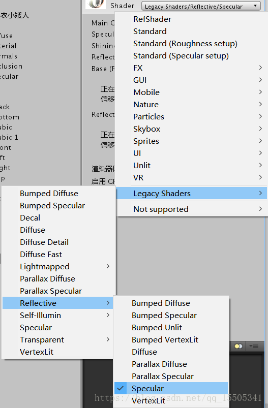 Unityshader入门精要笔记2——使用cubemap实现镜面反射和折射cubmaps插件unity Csdn博客