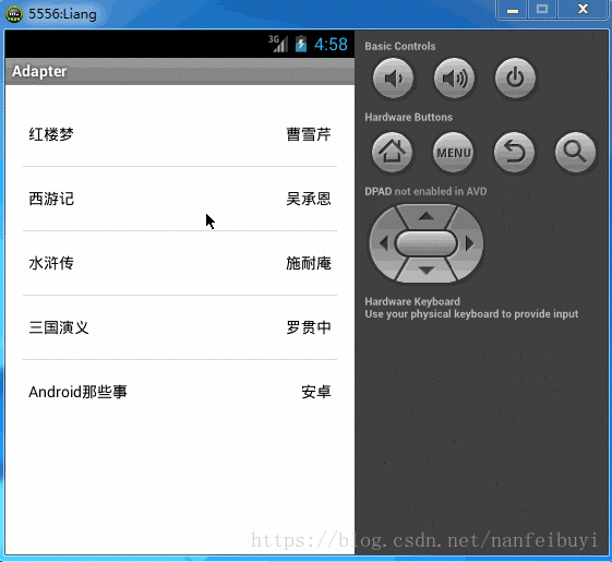 安卓 使用adapter 适配器 填充listview 列表 安卓panadapter Csdn博客