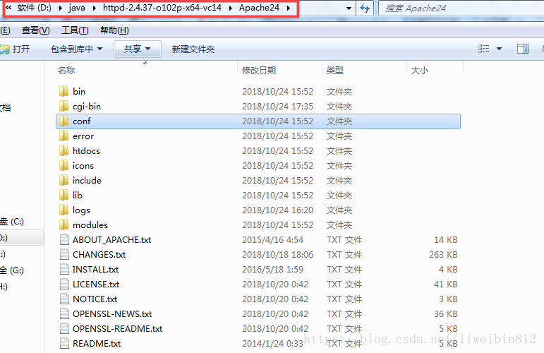 Windows下安装搭建python的cgi环境 Python Cgi环境打包 Csdn博客