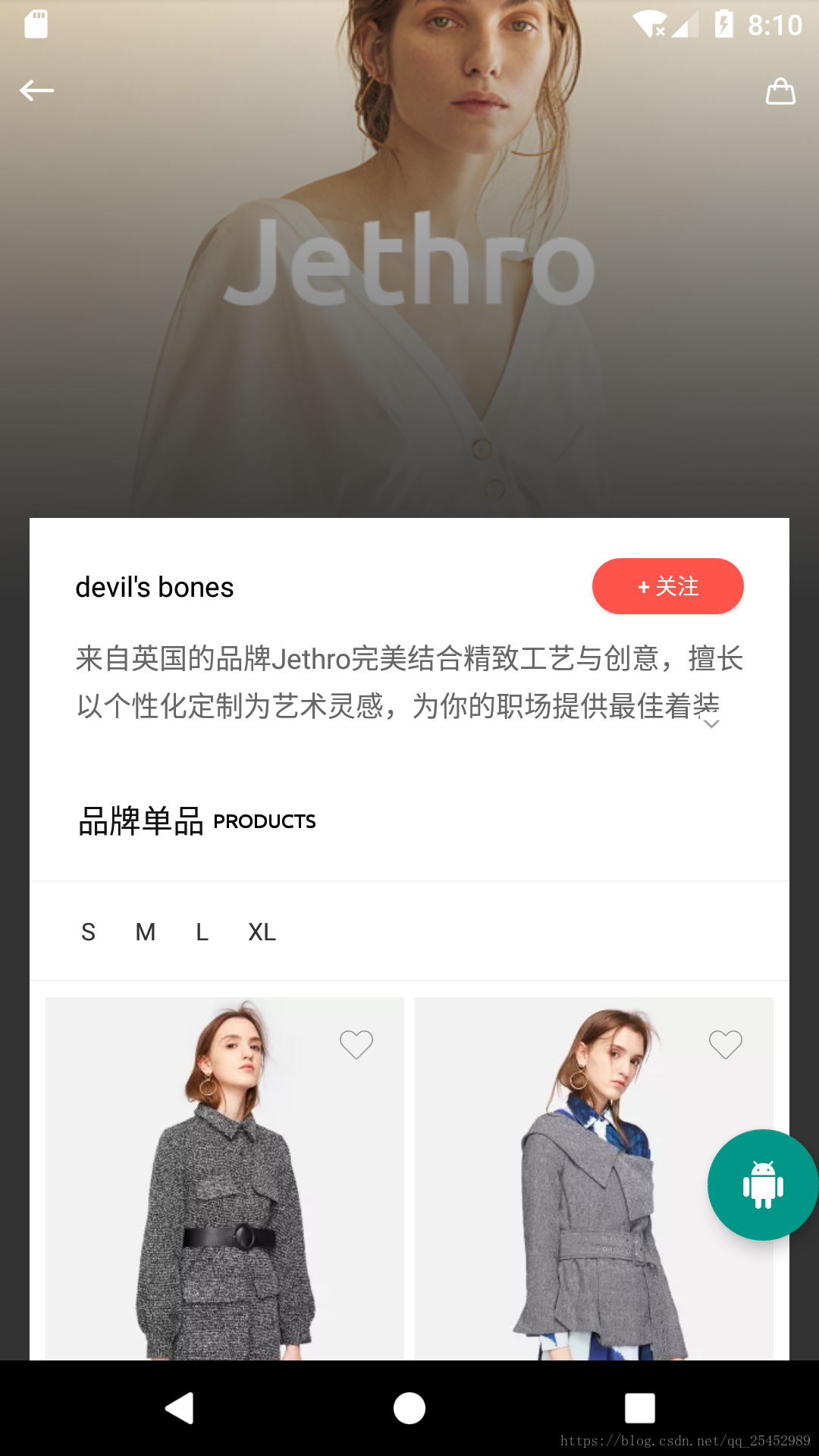 解决recyclerview滑动冲突修复collapsingtoolbarlayout折叠效果android Scrollviewcollapsingtoolbarlayout滑动异常 3458