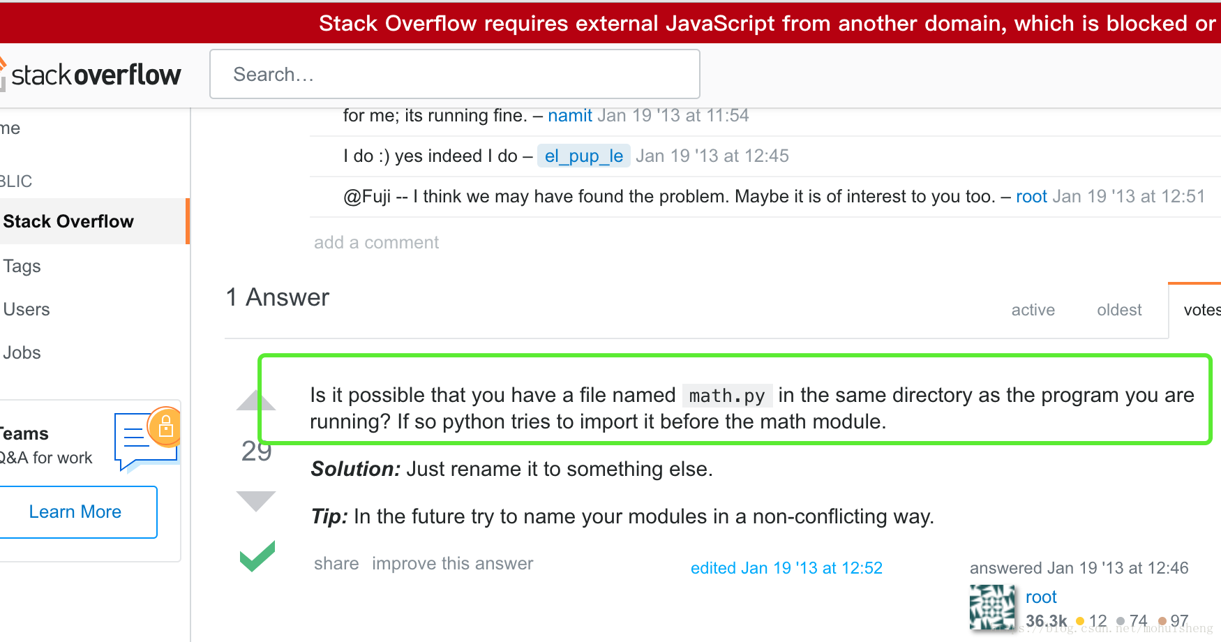 Importerror Cannot Import Name Logimporterror Cannot Import Name 