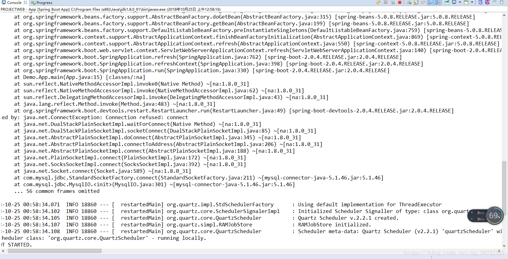 Eclipse 以及sts免安装版 配置springboot框架导包异常处理 Csdn博客 