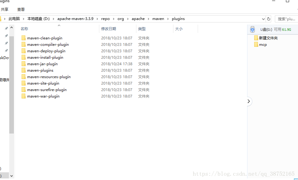 Eclipse 以及sts免安装版 配置springboot框架导包异常处理 Csdn博客 3288