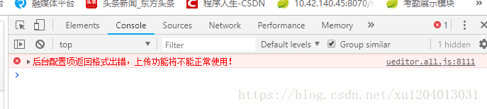 Springboot整合ueditor 后端篇（简洁版）springboot 前后端分离整合ueditor Csdn博客 
