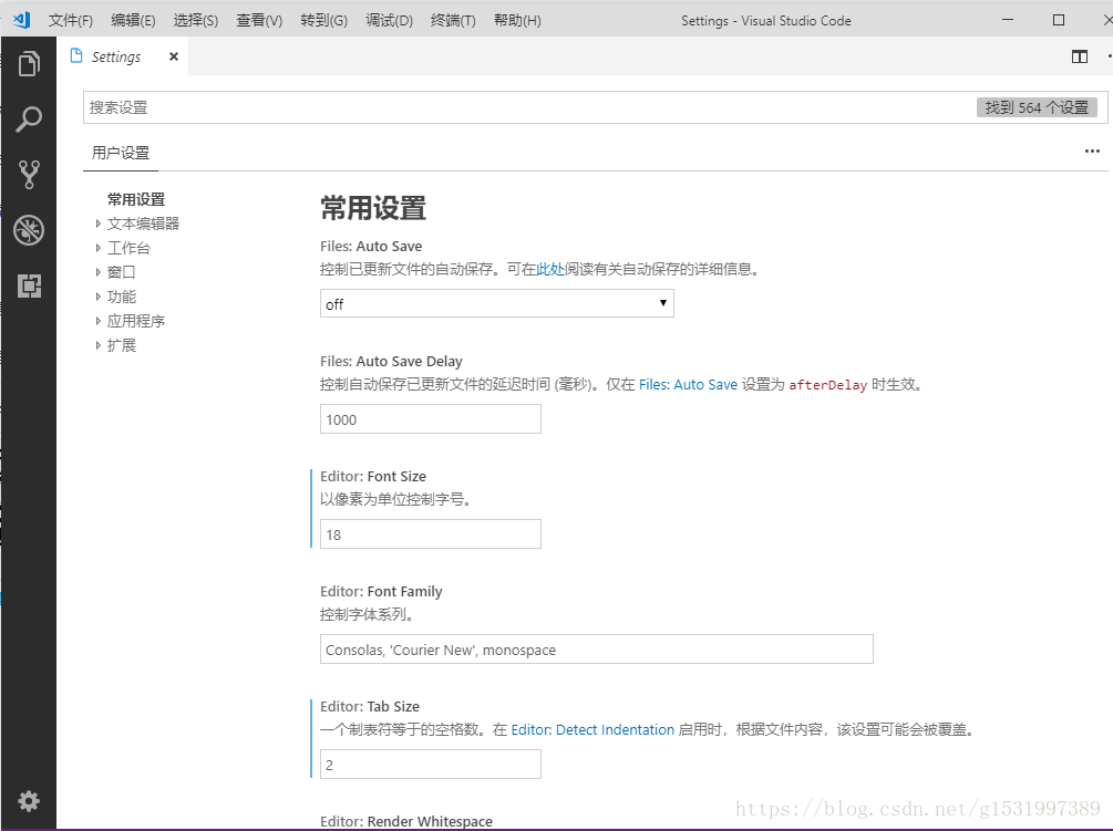 在vscode中集成git Bash Windows平台 Vscode如何整合git Bash Exe到下拉项 Csdn博客