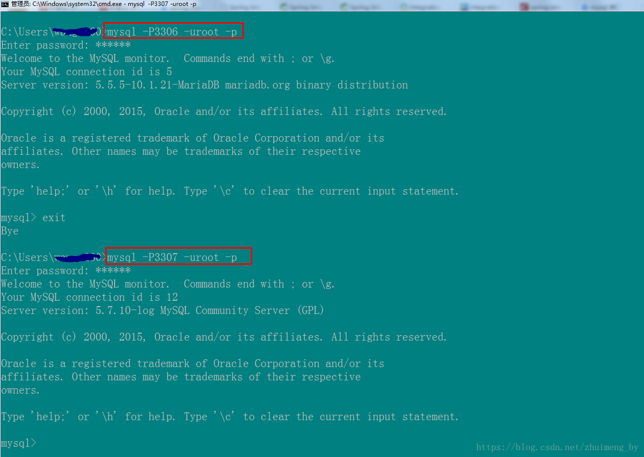 登录mysql非默认3306端口号的语句mysql 端口号语句怎么写 Csdn博客 