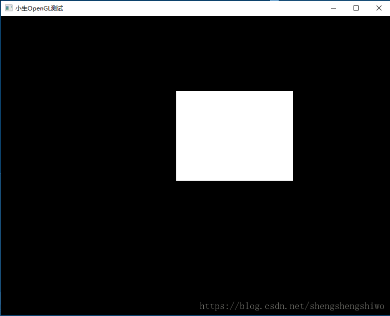 Vs2017 Opengl环境的配置（完结篇） Vs2017的opengl环境搭建 完整篇 Csdn博客