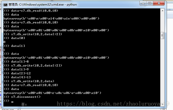 通过python Snap7实现对plc的读写 程序员大本营