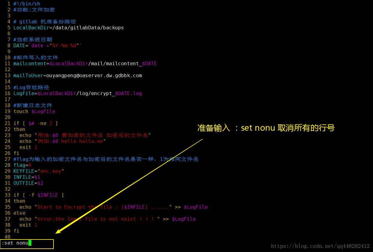【linux学习】vim怎么设置显示行号以及永久性显示行号 第一php社区