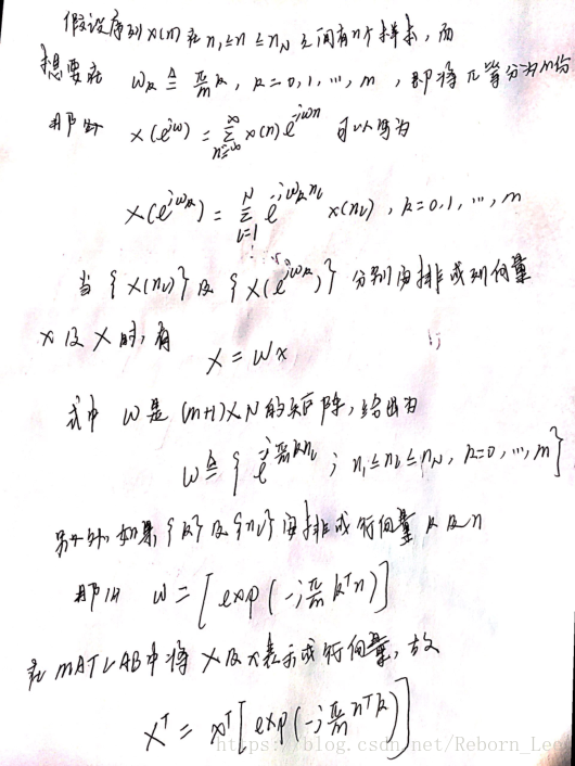 Matlab 】用 Matlab 实现离散时间傅里叶变换（dtft）的两个案例分析matlab离散傅里叶变换 Csdn博客 