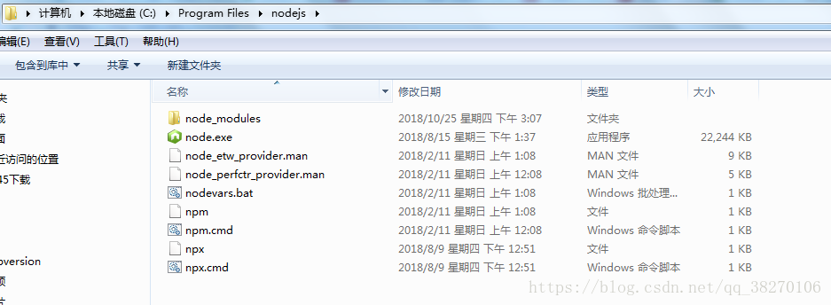 React Native如何调用nodejs实现的服务器端接口 Nodejs Express Mysql 实现的restful Api风格的数据访问接口 程序员大本营