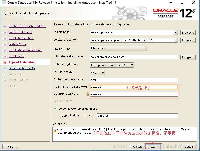 Centos7 4安装oracle12c Centos安装oracle12c扩大交换区 Csdn博客