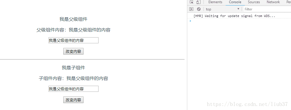 Vue自定义组件实现v Model双向绑定三层自定义组件实现v Model Csdn博客 5605