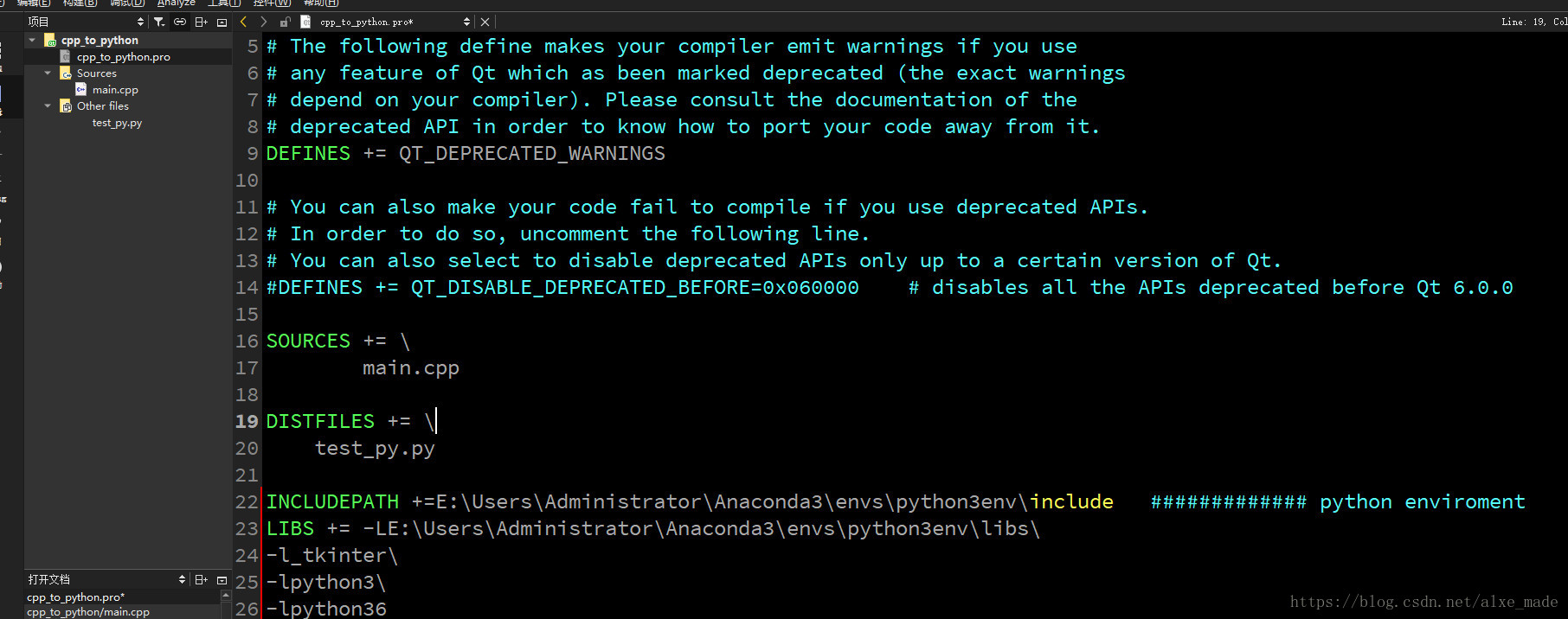 Qtcreator中c调用python方法没有选用 Libpath Csdn博客 
