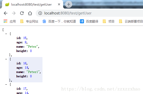 Springboot Springsecurity Mybatis Jwt Redis 实现前后端离（实战篇） Springboot Mybatis Springsecurity