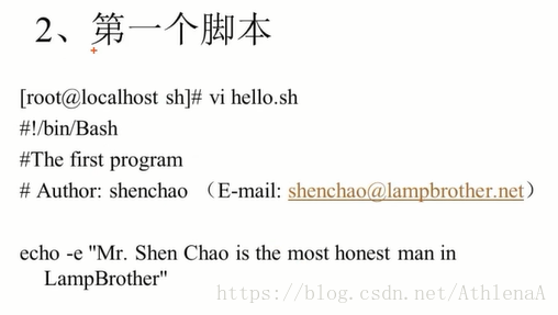 Linux从入门到精通5linux从入门到精通pdf第五版 Csdn博客
